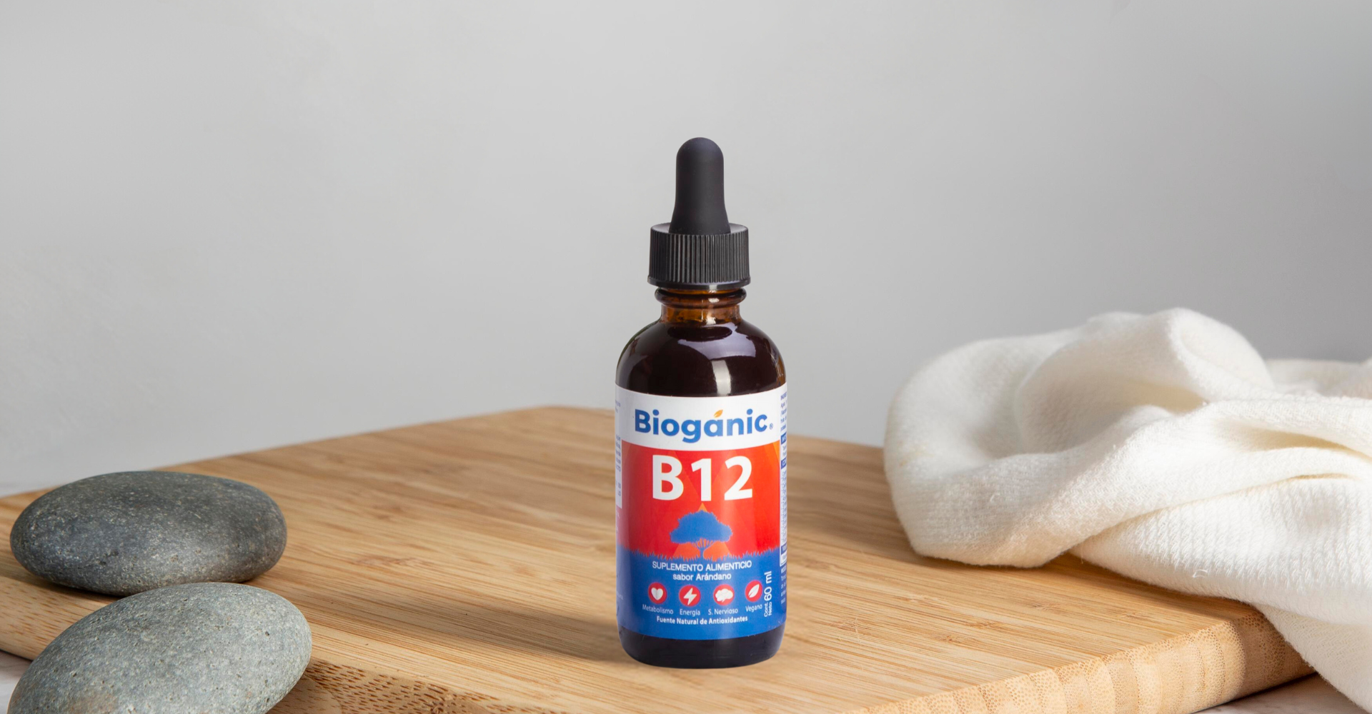 Vitamina B12 Sublingual | Bioganic